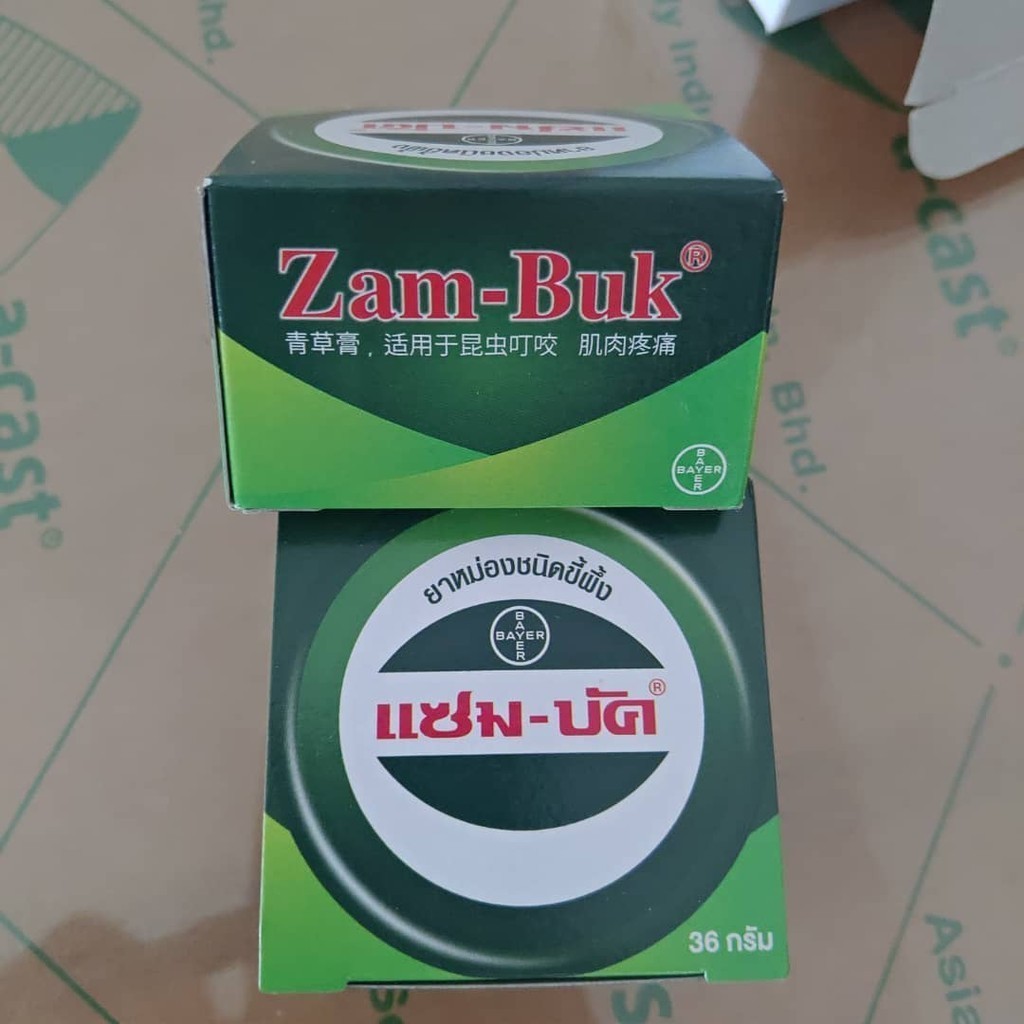 Original Thailand ZamBuk Ointment 36g 泰国淤青膏 Zambuk Balm Thailand ZAMBUK ...