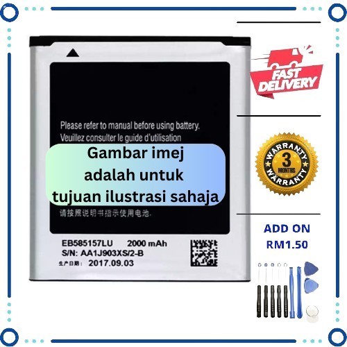 BATTERY SAM WIN I8552 / SAM CORE 2 G355H ( EB585157LU ) | Shopee Malaysia