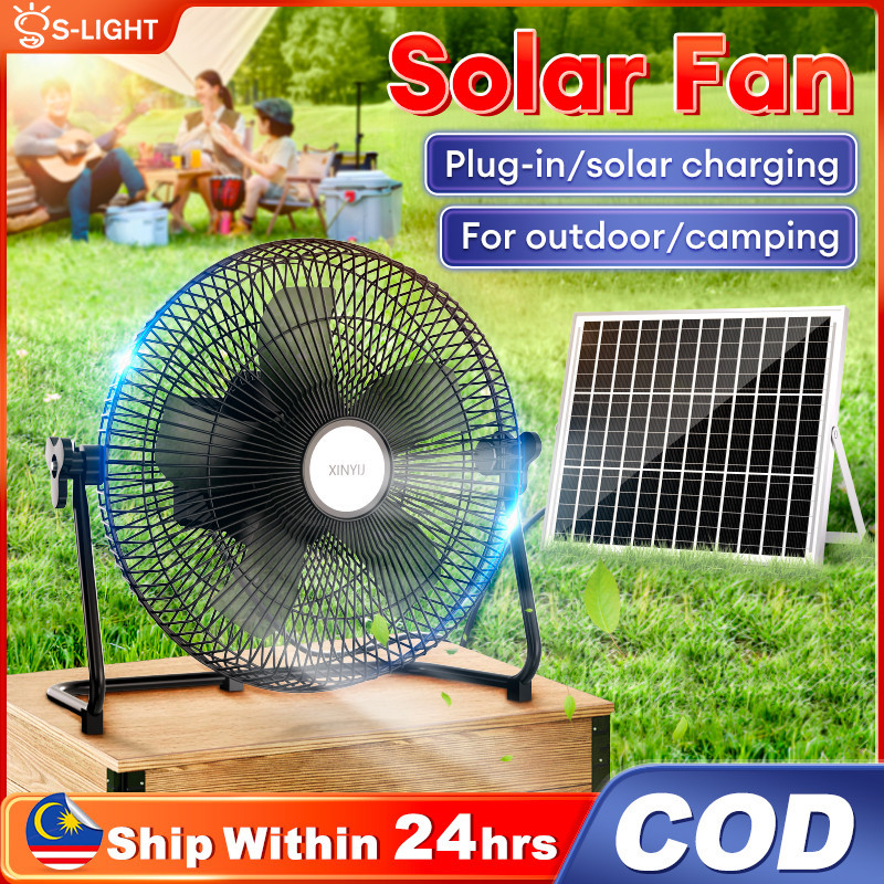 Solar Fan 12inch Rechargeable Energy Solar Fan Kipas Solar Fan Outdoor ...