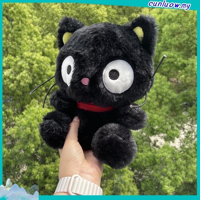 Sanrio Soft Cuddly Chococat Doll Plush | Shopee Malaysia