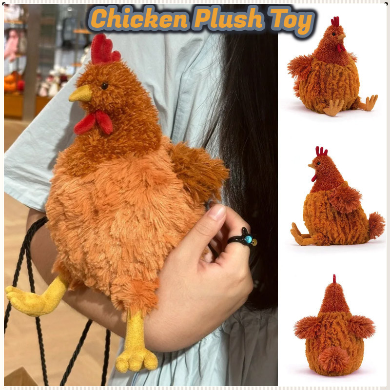23cm Simulation Chicken Plush Toy Stuffed Animal Doll Furry Chicken ...