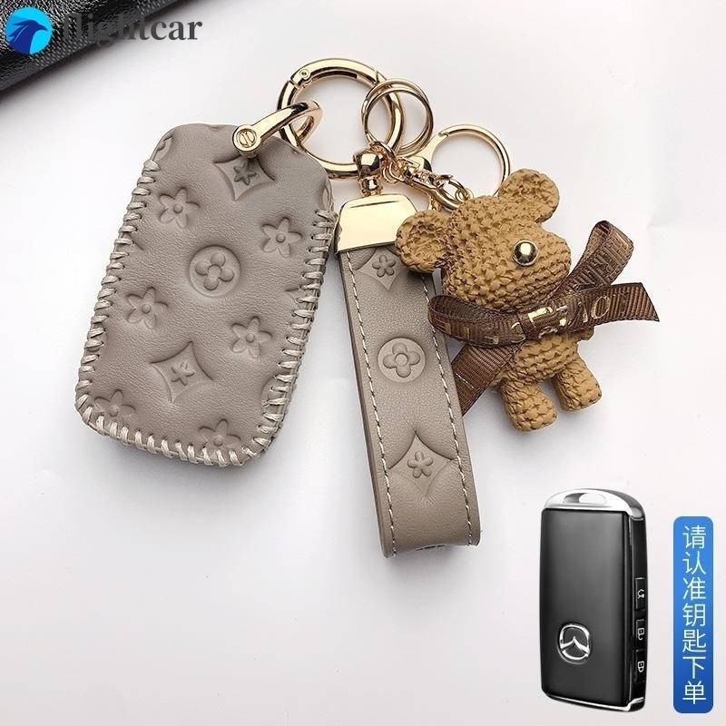 (FT) Leather Car Key Envelopes for Mazda Mazda2 Mazda3 Mazda6 cx4 cx5 ...