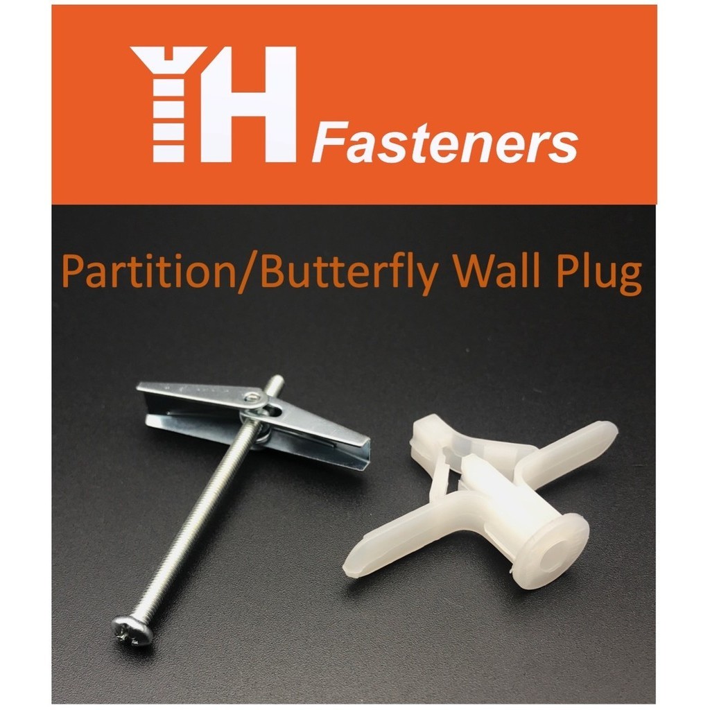 (1 pc) Butterfly Plastic or Metal Spring Wall Plug for Hollow Partition ...
