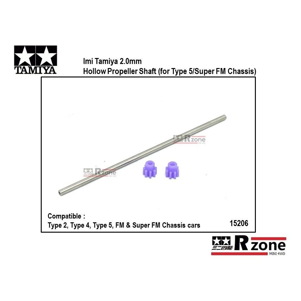 Imi Tamiya 15206 2.0mm Hollow Propeller Shaft (for Type 5/Super FM ...