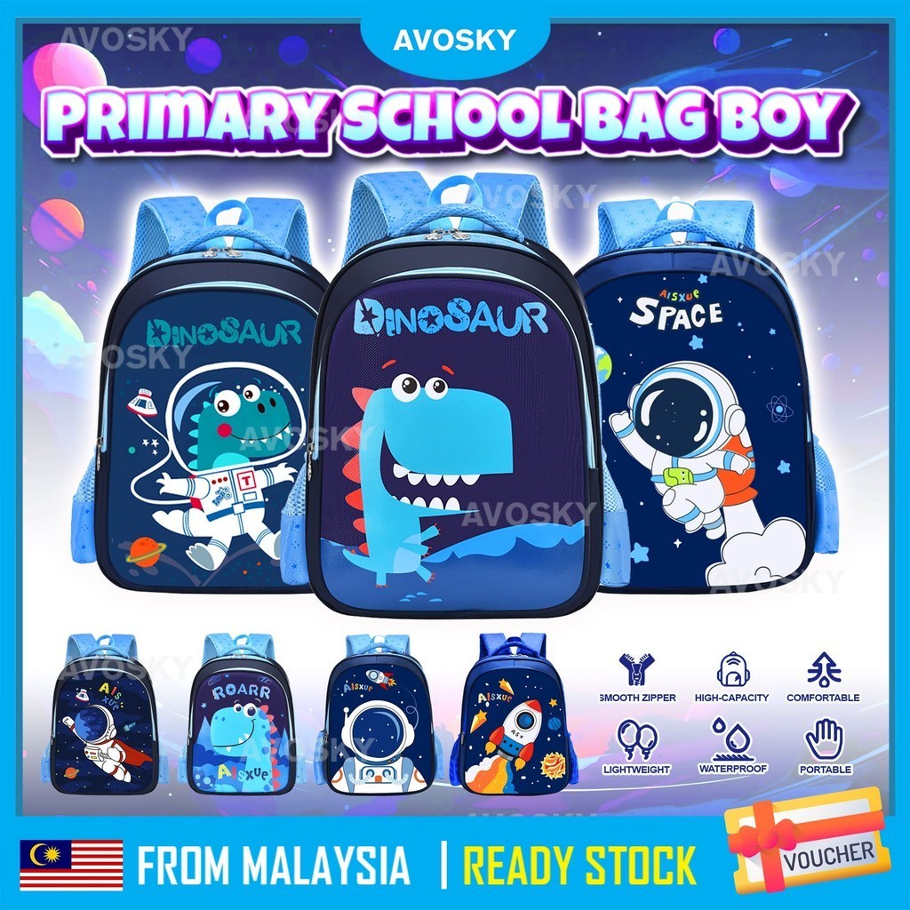 AVOSKY Primary School Bag Boy Kids Waterproof Kid Children Backpack ...