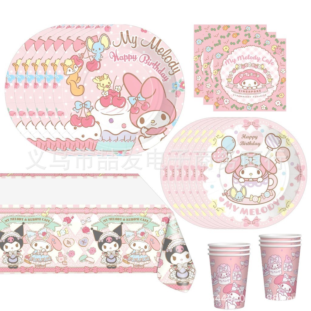 New My Melody Kuromi Cute Theme Girl Birthday Party Decoration Pink ...