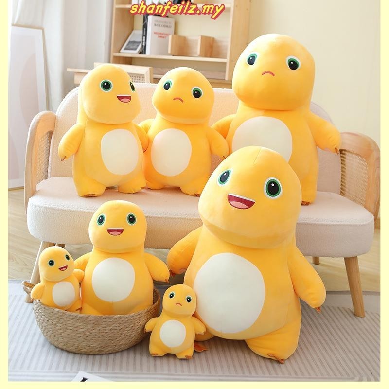 Genuine Licensed ！Cute Milk Dragon Plush Doll Soft Stuffed Milk Dragon ...