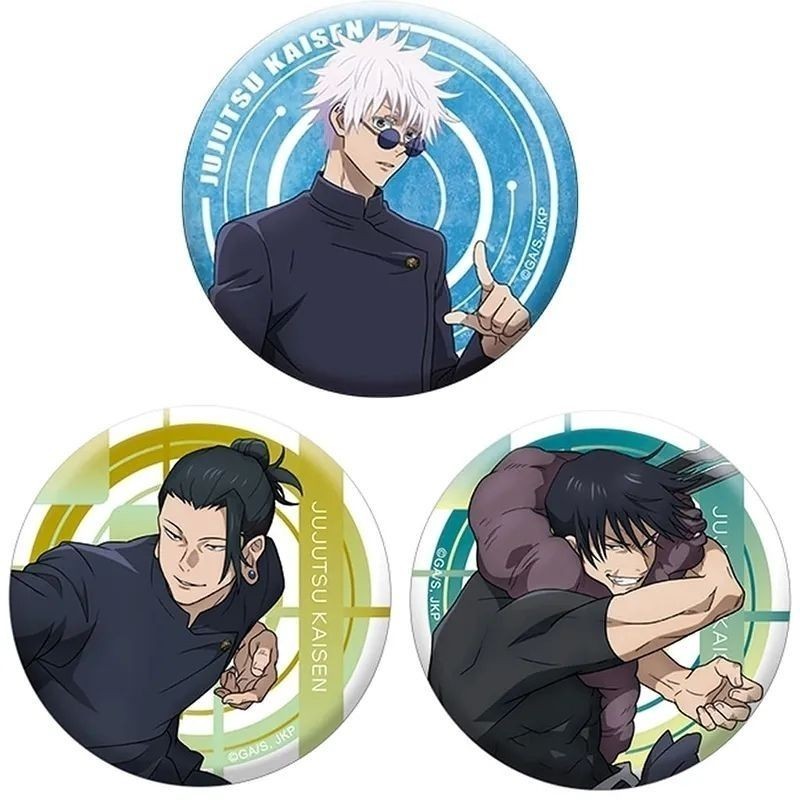 Spell Back to Battle Fu Heijiner Gojo Go Youjie Anime Homemade Bright ...