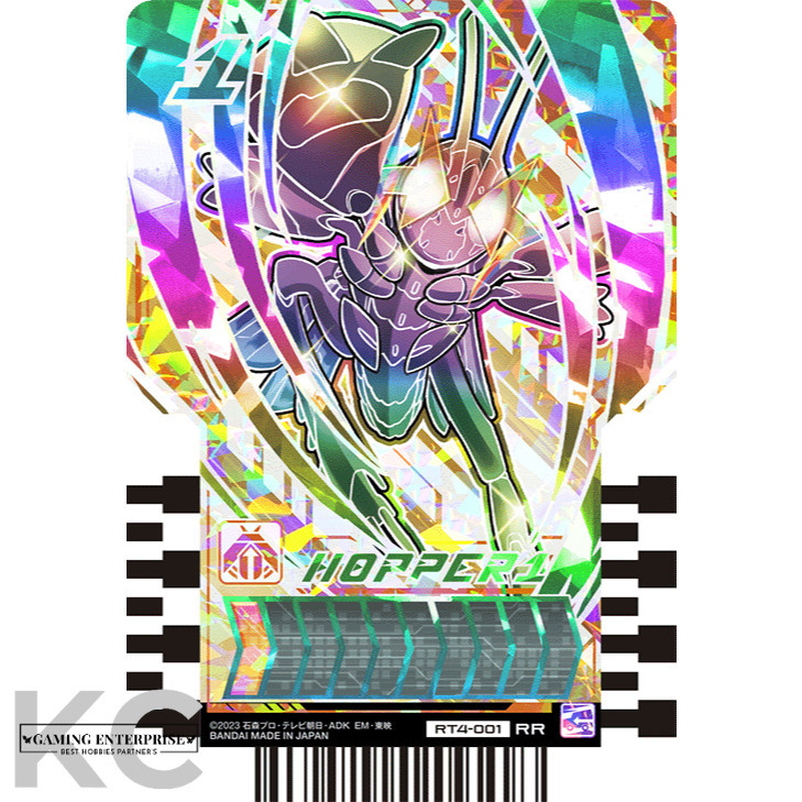 Bandai Kamen Rider Gotchard DX Ride Chemy Trading Card RT0-001 RT1-003 RT1-002 RT1-001 RT4-001 ...