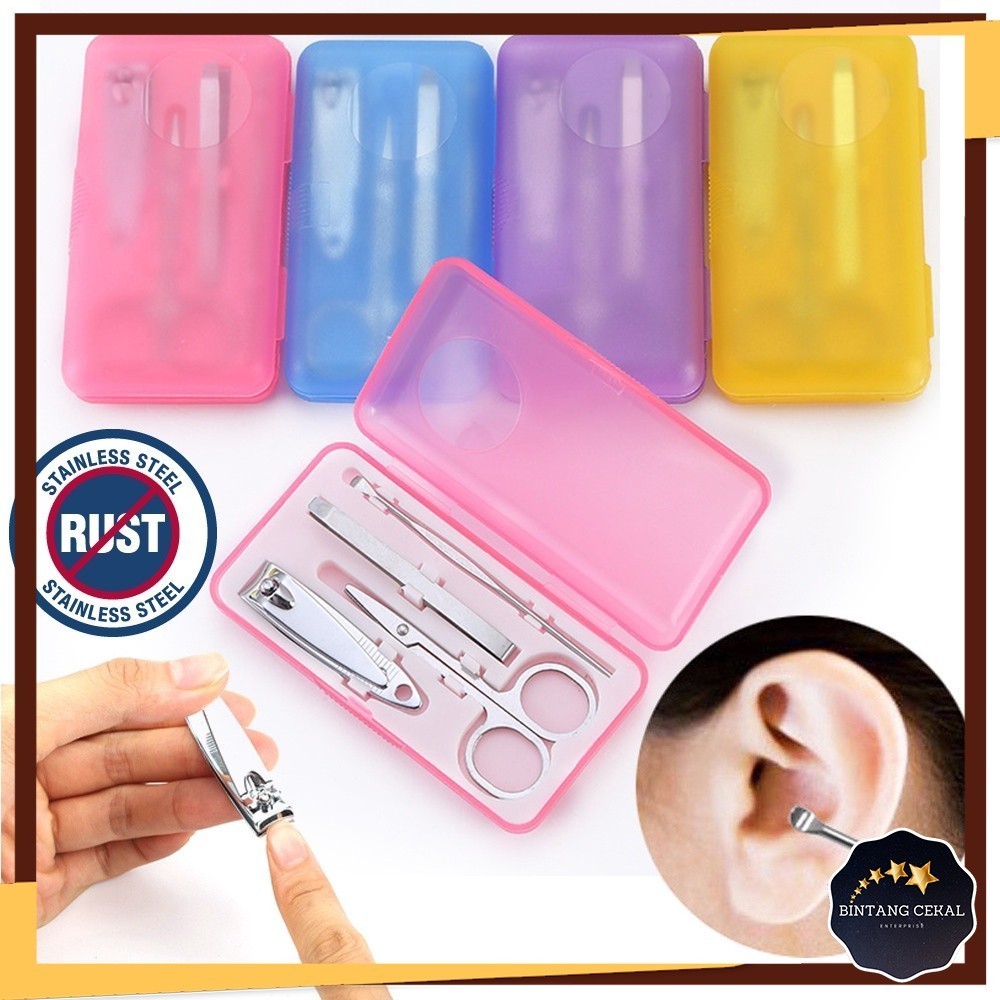 Set Nail Clipper Set Manicure 4 Pieces Doorgift Goodies Set Pemotong ...