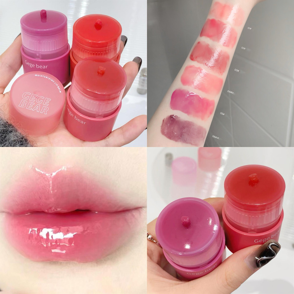 Gege Bear Fruity Lip Balm Moisturizing Lightening Lip Lines Colored ...