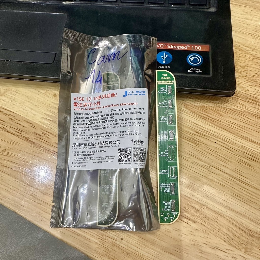 Fix Camera JC 13-14PM Bar For V1SE / V1Spro | Shopee Malaysia