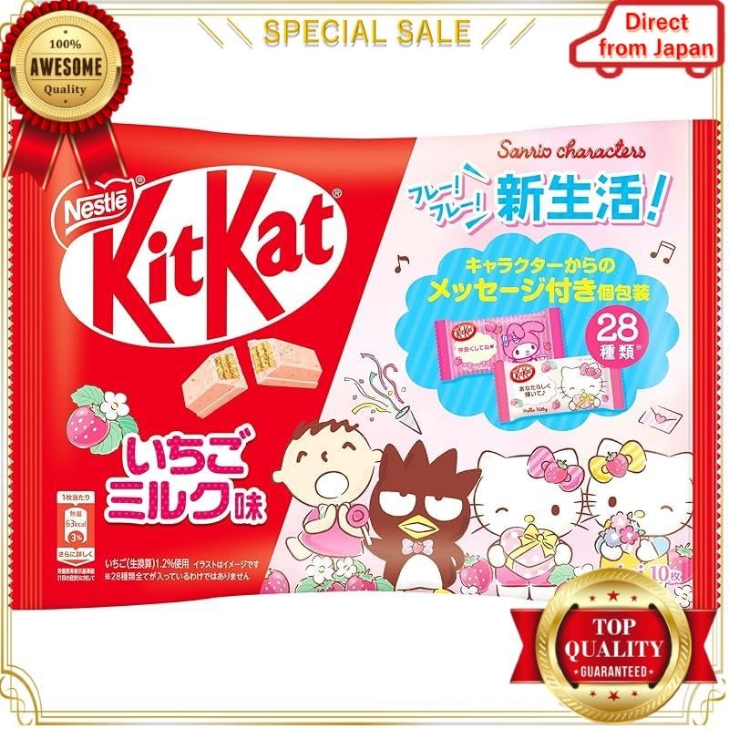 【Direct from JAPAN】Nestle KIT KAT Mini Sanrio Characters Strawberry ...