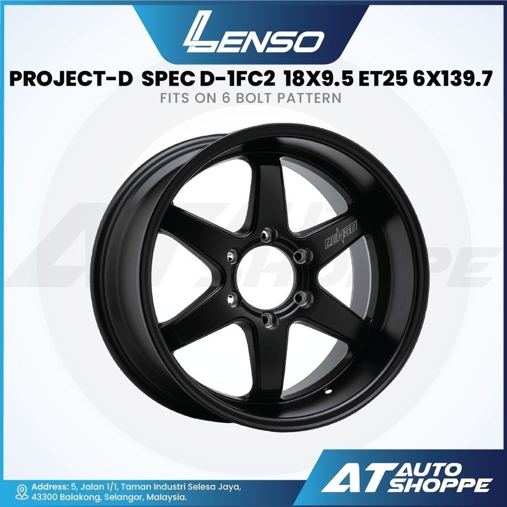 Lenso Project-D D-1FC2 - Satin Black/Laser Text 18x9.5 ET25 6x139.7 (1 Piece) | Shopee Malaysia