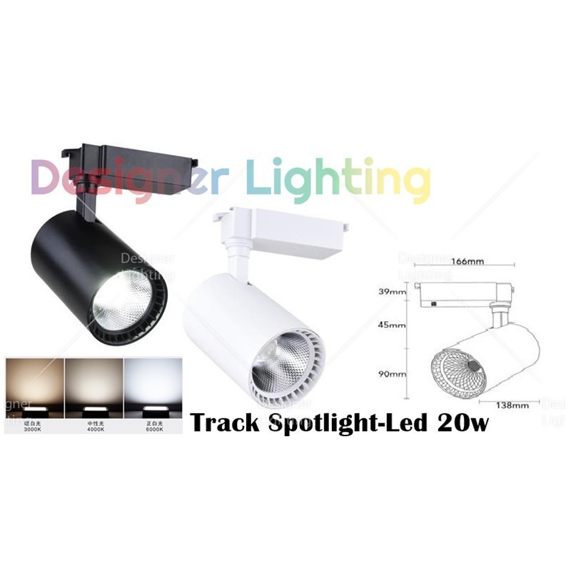 [Project Spec-20w-Track Spotlight] Power Factor 0.9 Track Lamp High ...