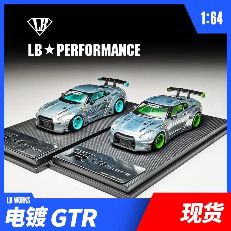 1: 64LB WORKS Original GTR R35 Alloy JDM Car Model Ornaments Not Toy ...