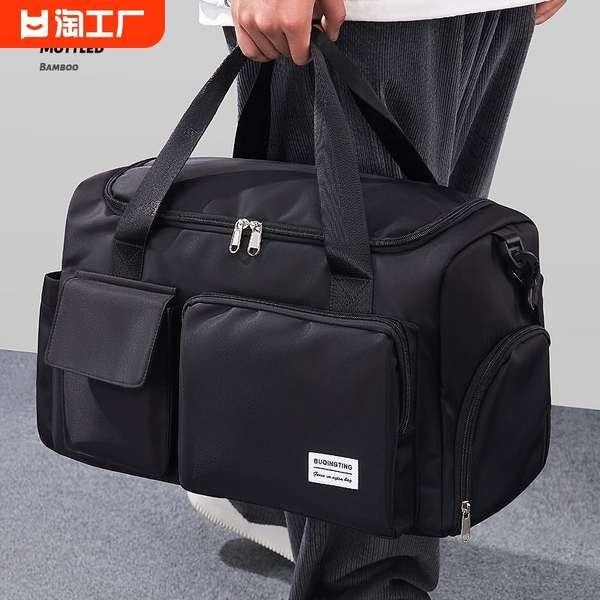 duffel travel bag travel bag Beg perjalanan untuk lelaki dan wanita ...