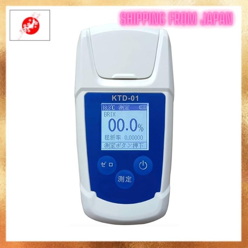 [From JAPAN]Sugar content meter Japanese display Digital Fruit ...