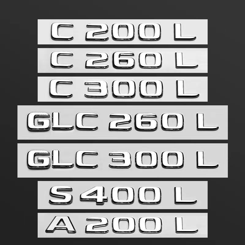 Tail Label Car Sticker Modification C260L/E300L/GLC/AMG Alphanumeric ...
