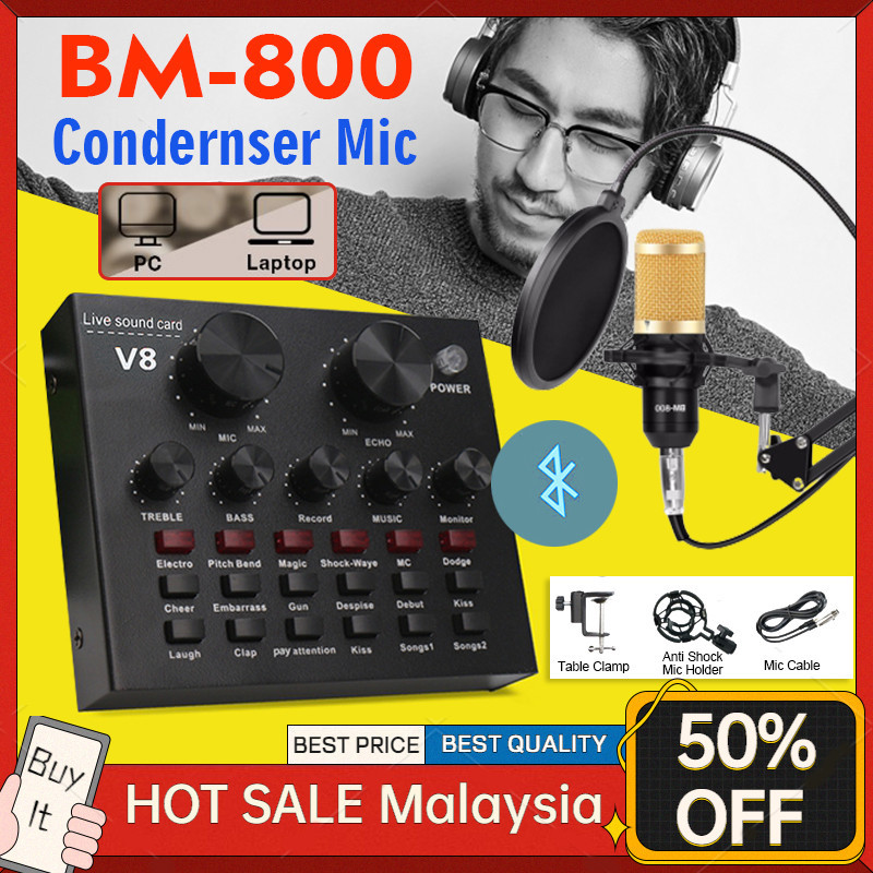 V8 +E300 Mic Set Karaoke Condenser Microphone Live Sound Card Bluetooth ...