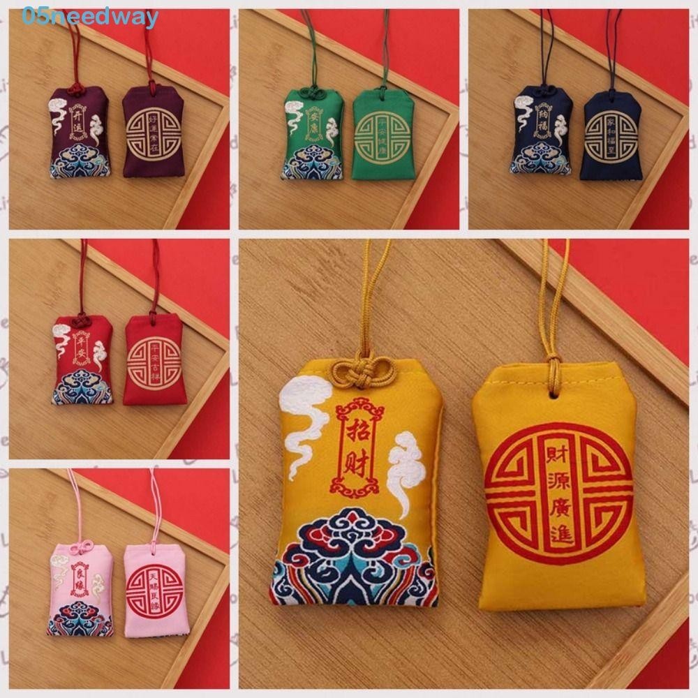 NEEDWAY Guard Fragrant Bag, Hanging Best Wishes Dragon Boat Festival ...