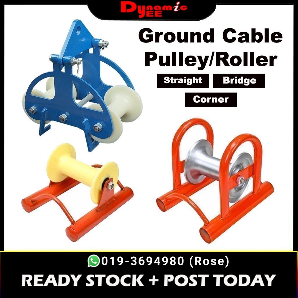 Ground Cable Roller High Quality Nylon And Aluminium Cable Pulley NP401 ...