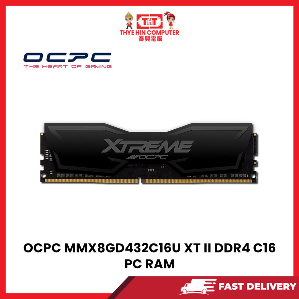 OCPC MMX8GD432C16U XT II DDR4 3200 8GB X1 C16 PC RAM | Shopee Malaysia