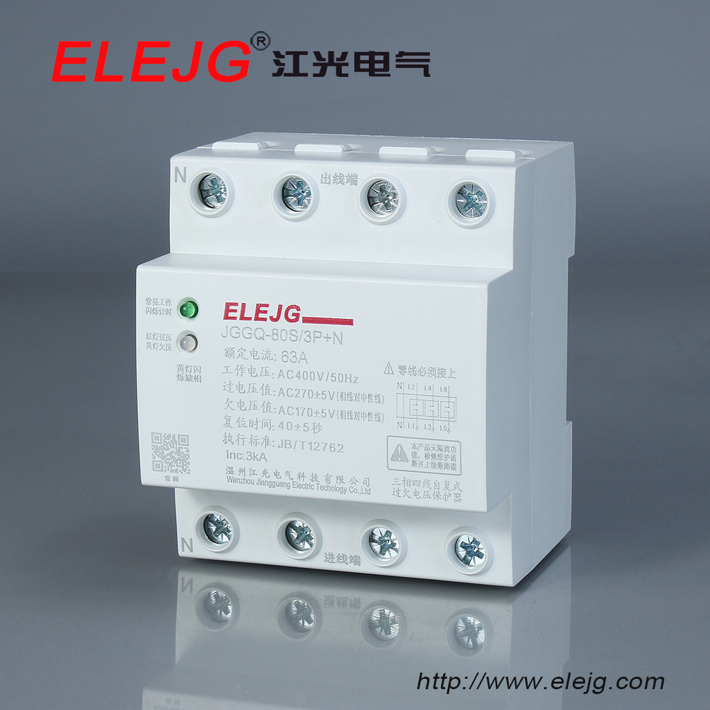 Three-phase Four-Line Self-Copy Over-Debt Pressure Protector Broken ...