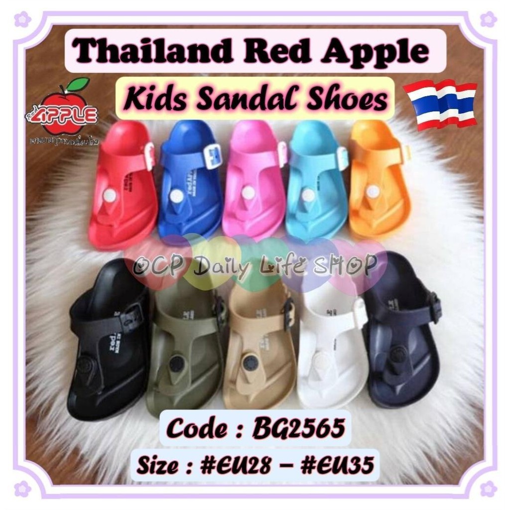 Original Thailand Red Apple Kid BG2565 Unisex Sandal I Budak Kecil ...