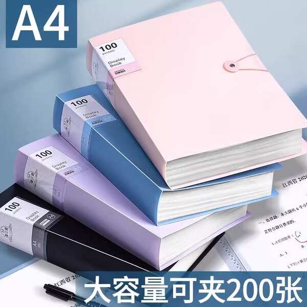 fail plastik file holder A4 folder buku maklumat sisipan telus alat ...
