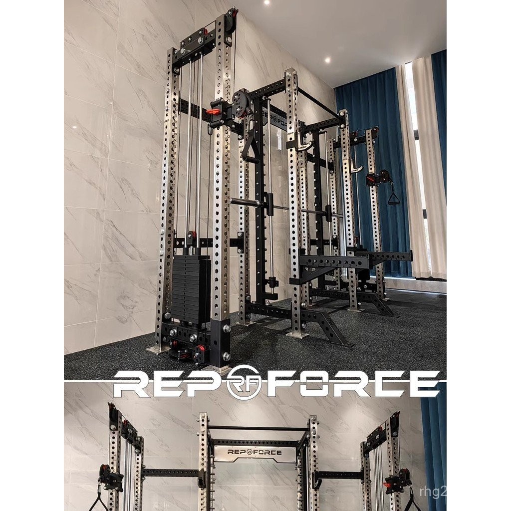 Rep FORCE Commercial Open Squat Rack Bench Press Rack Smith Machine Big ...