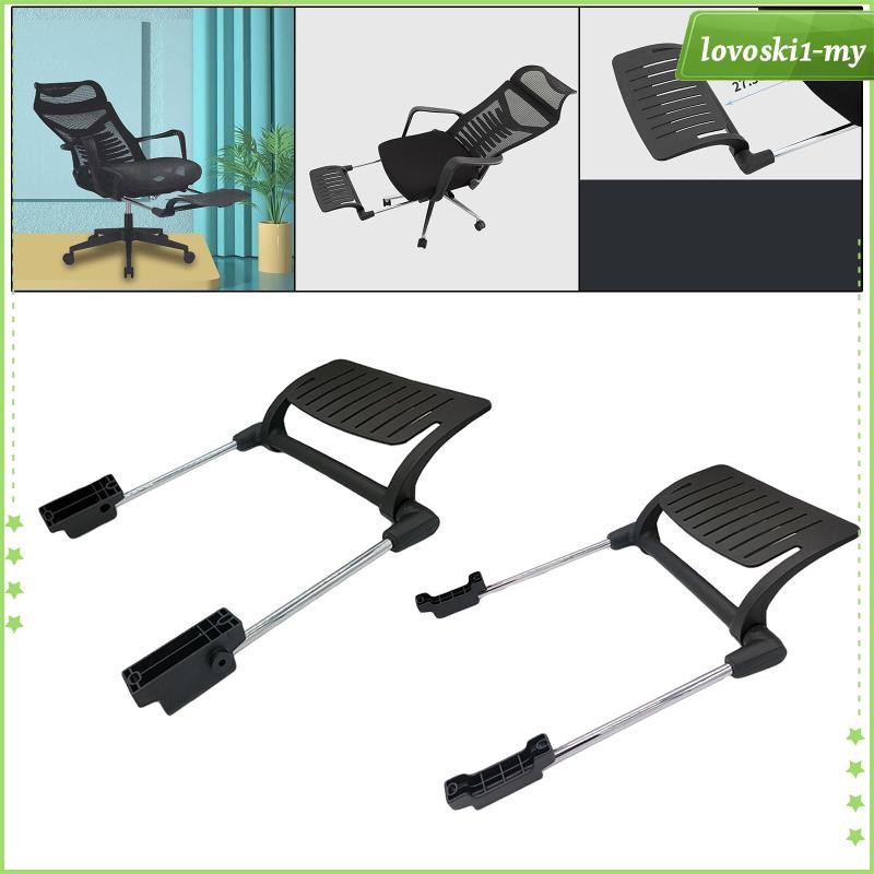 [LovoskibcMY] Adjustable Foot Rest under Desk Office Chair Pedal ...