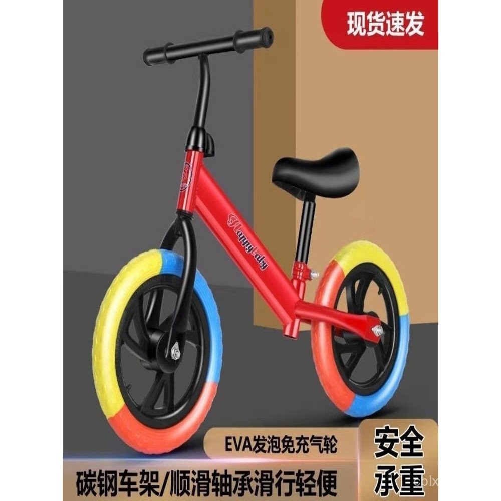 Basikal Imbangan Kanak-kanak 1-3 Tahun Tanpa Pedal Basikal Dua Dalam ...