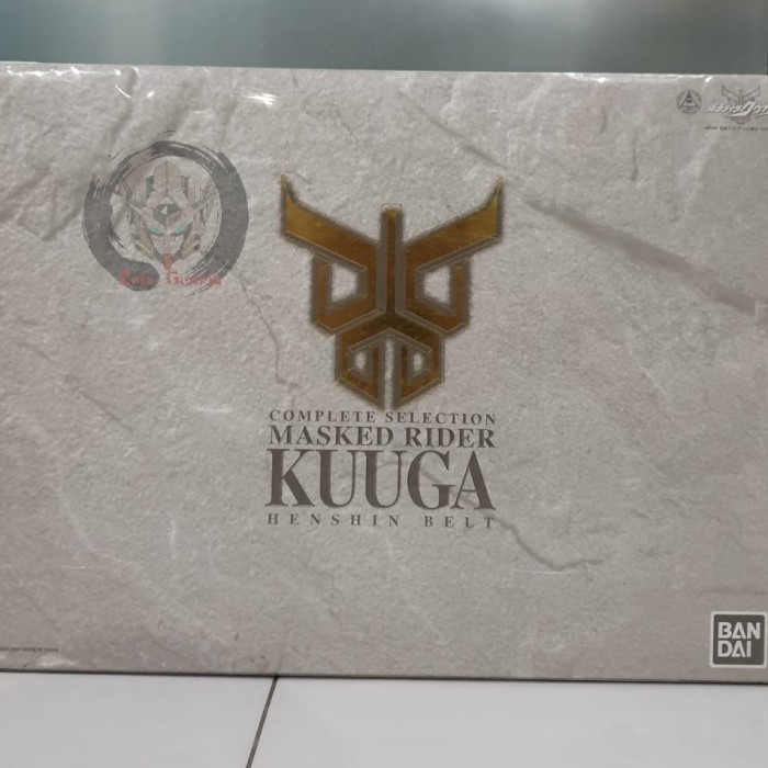 Complete Seletion CS Masked Kamen Rider Kuuga Arcle Henshin Belt ...