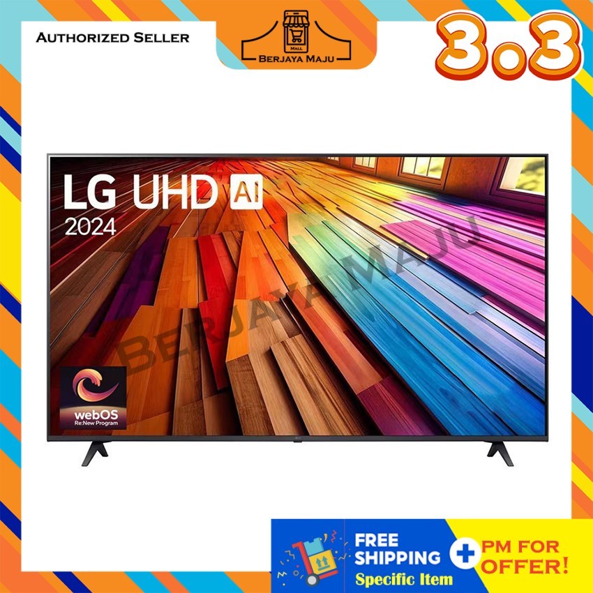 LG 75" HDR10 Smart 4K UHD Ai ThinQ LED TV 75UT8050PSB | Shopee Malaysia