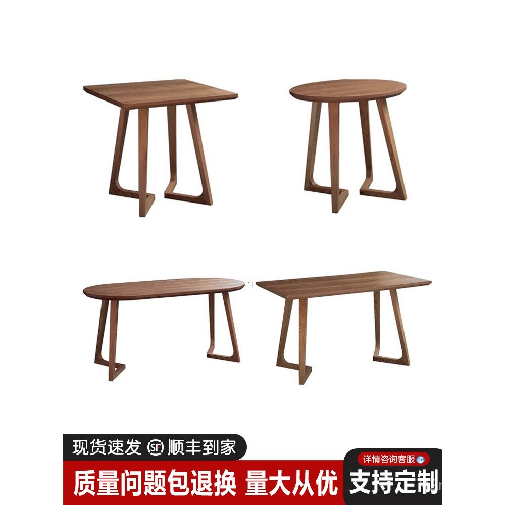Meja Mesyuarat Kafe Meja Riadah Kedai Teh Susu Meja Makan Kayu Pejal ...