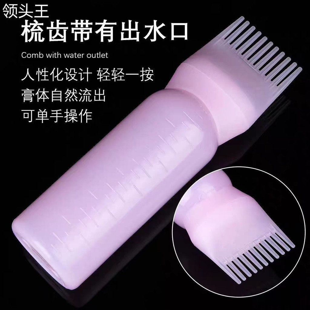 Hair Dye Bottle With Comb 180ml Dyeing Shampoo Bottle Oil Comb Hair Dye ...