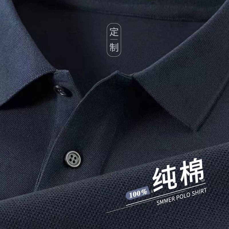 Cat Food Overalls Pure Cotton polo Shirts Customized logo Printing ...