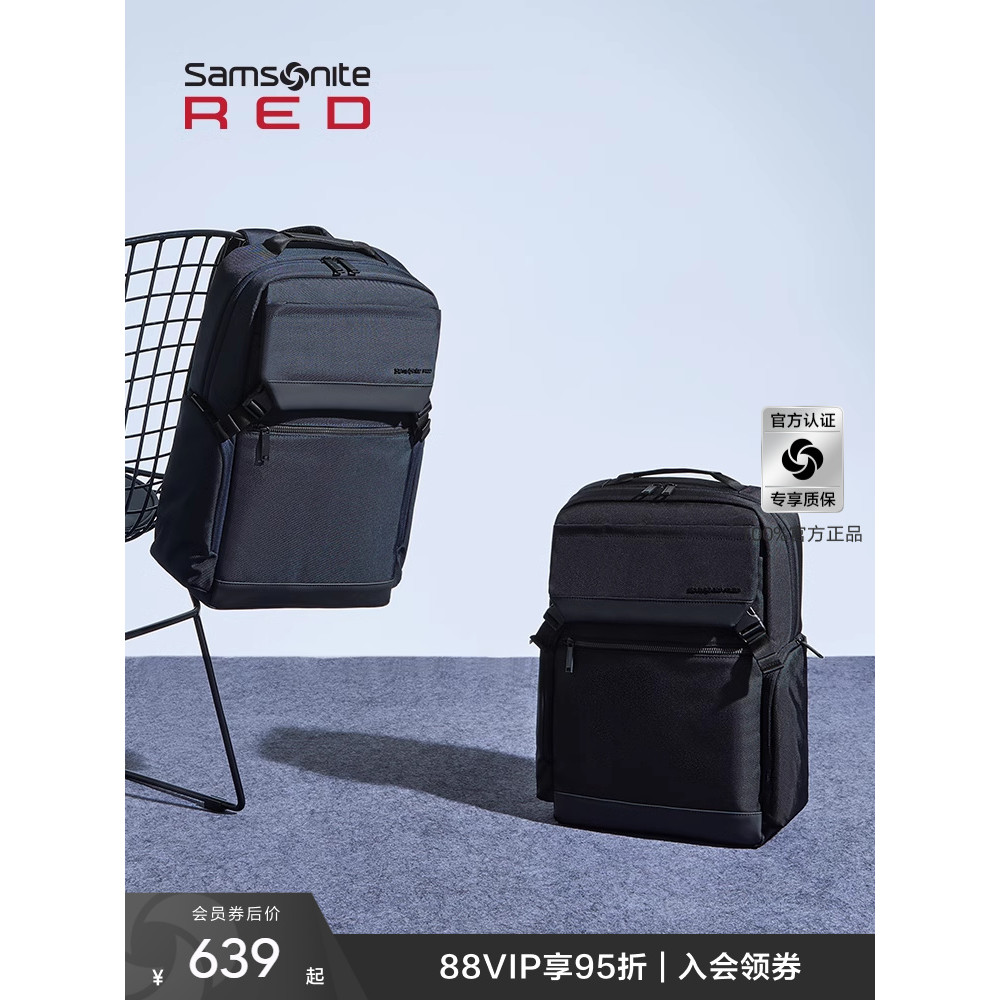 Samsonite New Beauty Backpack Business Commuter Backpack Business ...