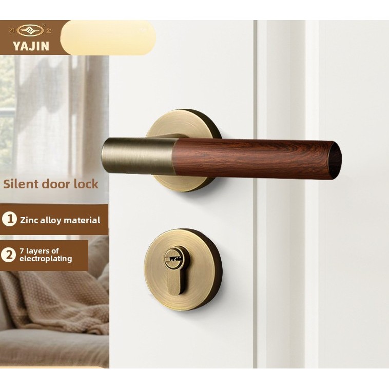 Walnut Wood Grain Lock Indoor Integrated Wooden Door Lock Log Bedroom ...