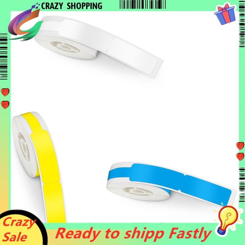 NIIMBOT D101/D11 / D110 Label Machine Sticker Cable Label Flag Pigtail ...