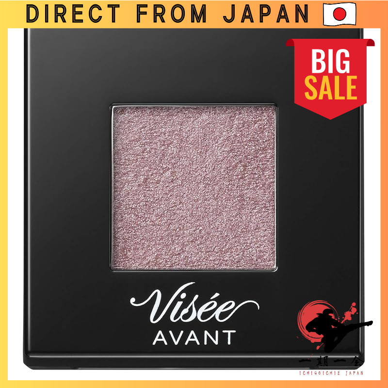 Visee AVANT Single Eye Color Eyeshadow 043 OLD ROSE 1 gram (x 1 ...