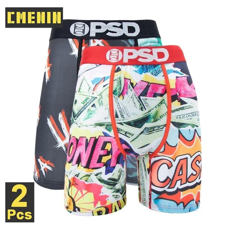 OZPSD 2Pcs Sexy Men Underwear Breathable Printed Men's Panties Plus ...