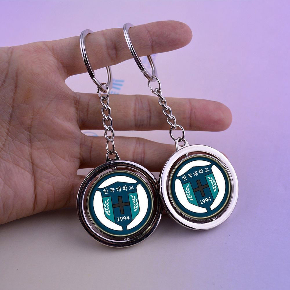 Friendly rivalry Merchandise Goodwill Competition Merchandise Goodwill ...