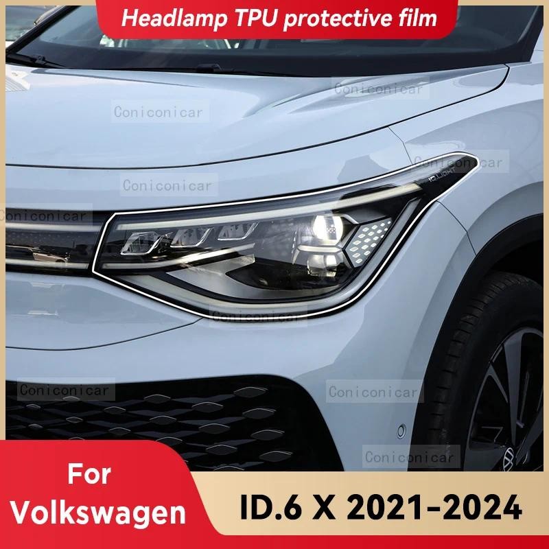 For Volkswagen ID.6 X 2021-2024 Car Headlight Transparent TPU ...