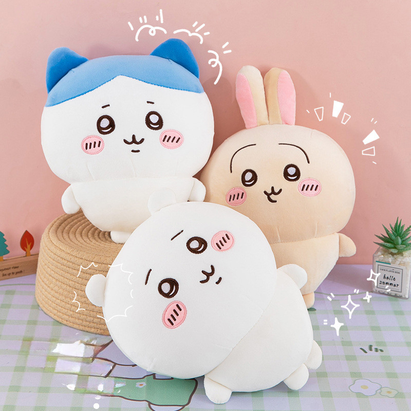 Self Mocking Bear Japanese Chiikawa Kawaii Plush Toy Gift For Kids ...