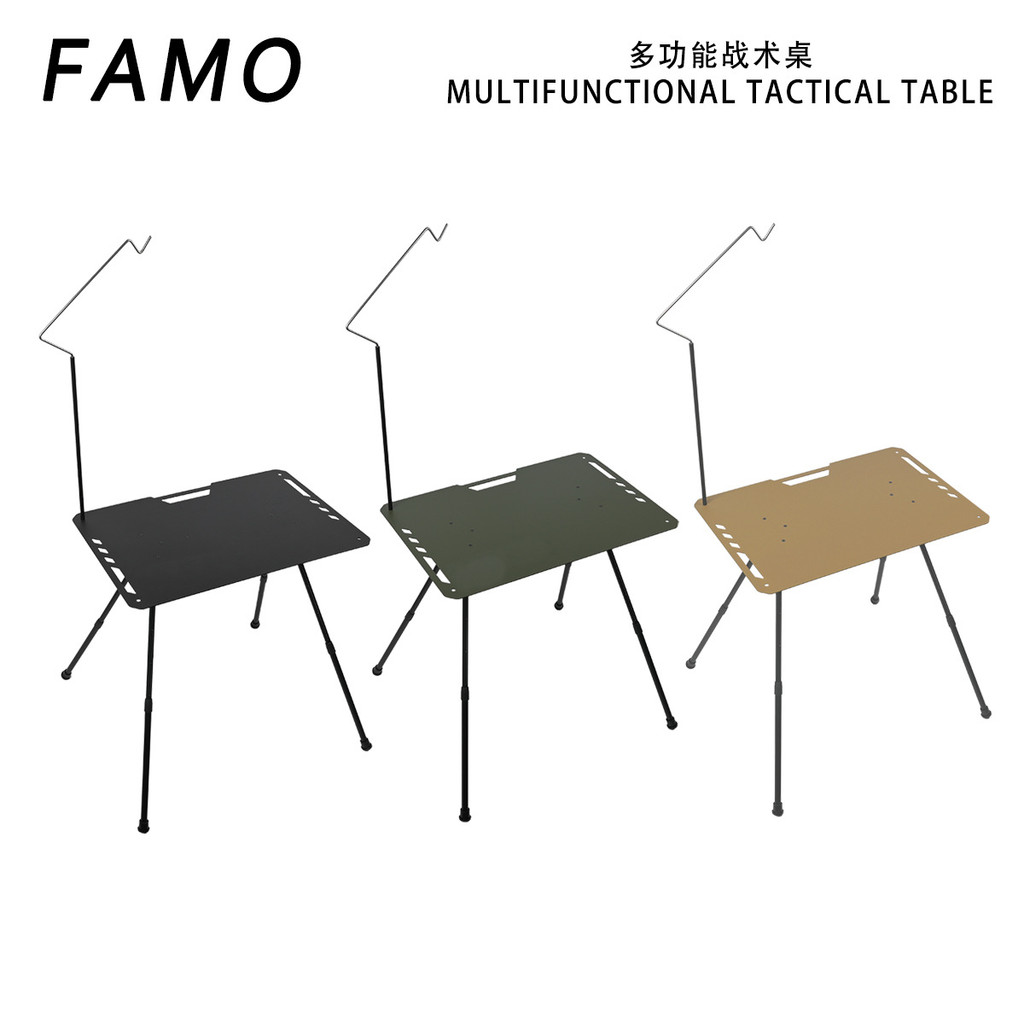 Japanese Korean Tactical Outdoor Camping Table Multifunctional Tactical ...