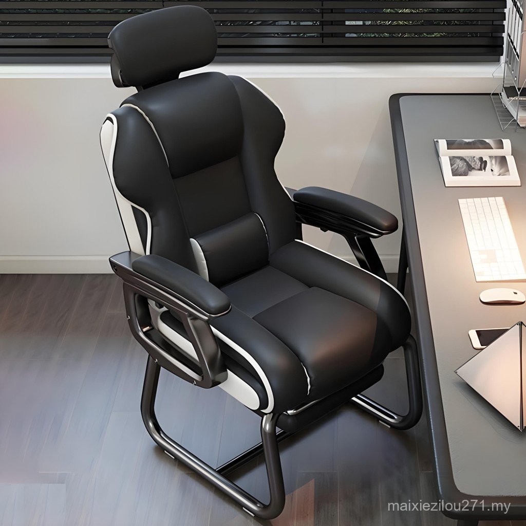 Lazy Computer Chair Household Ergonomic Gaming Chair Bow-Shaped Sofa ...