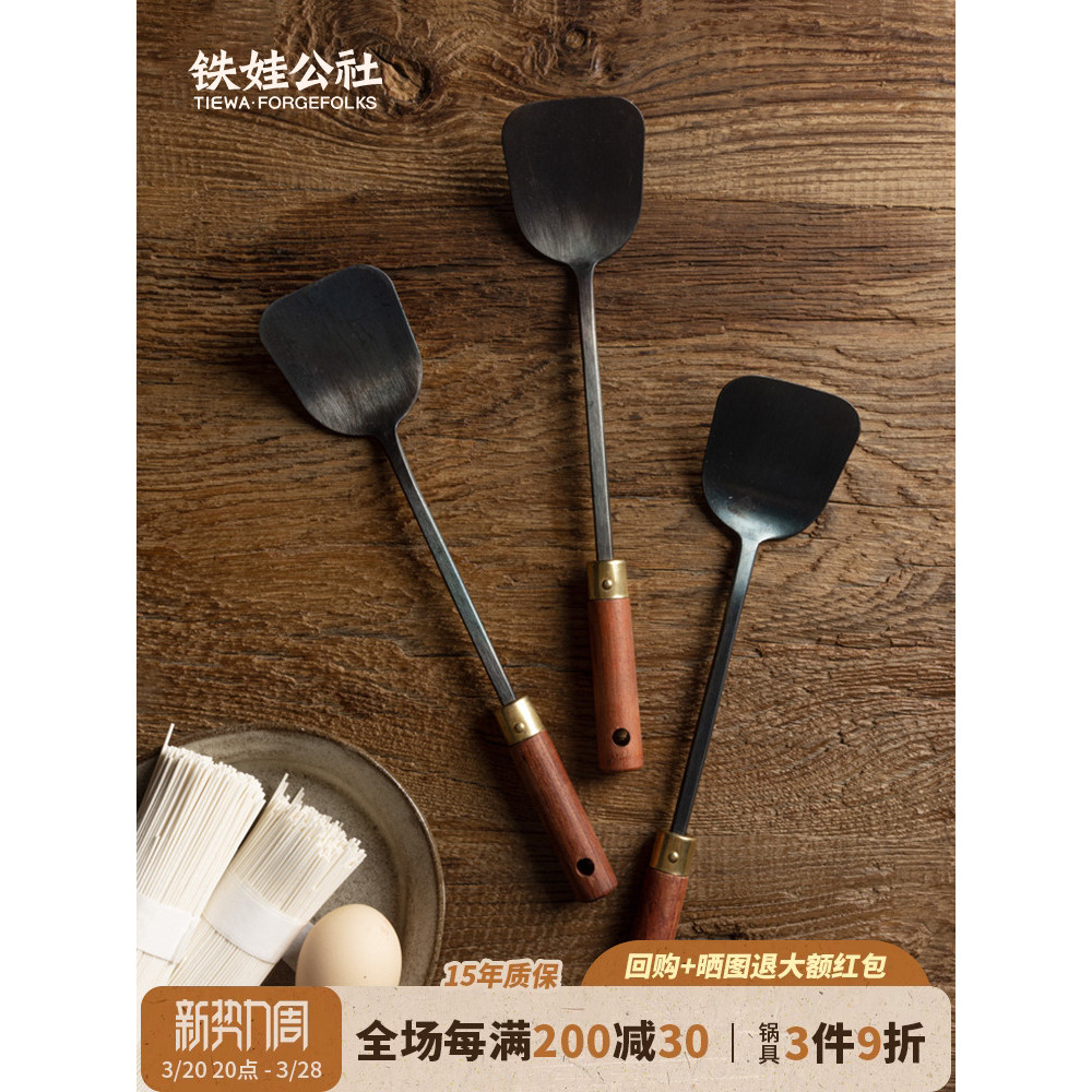 Besi Komune Bayi Buatan Tangan Spatula Kecil Peralatan Dapur Isi Rumah ...