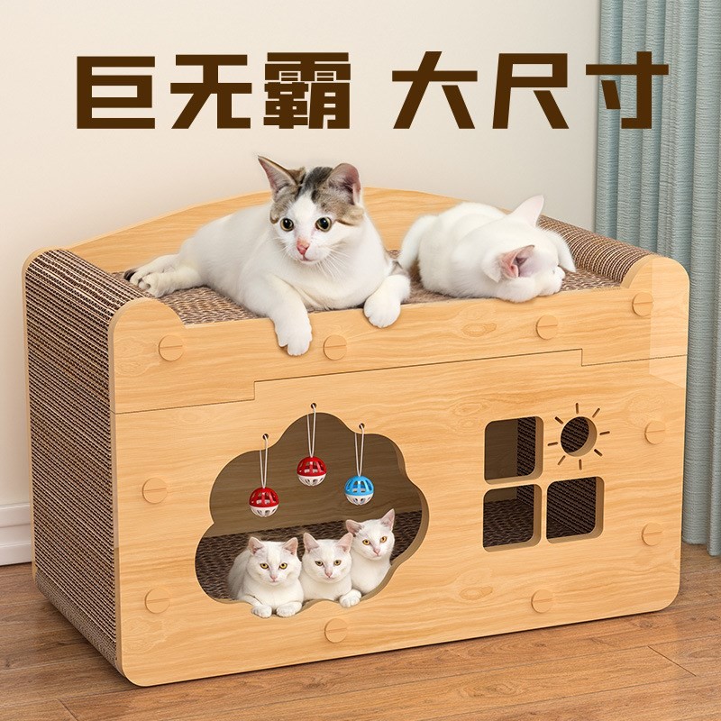 Kotak Kadbod Lapisan Dua Lapisan Besar Rumah Kucing Sarang Kucing ...